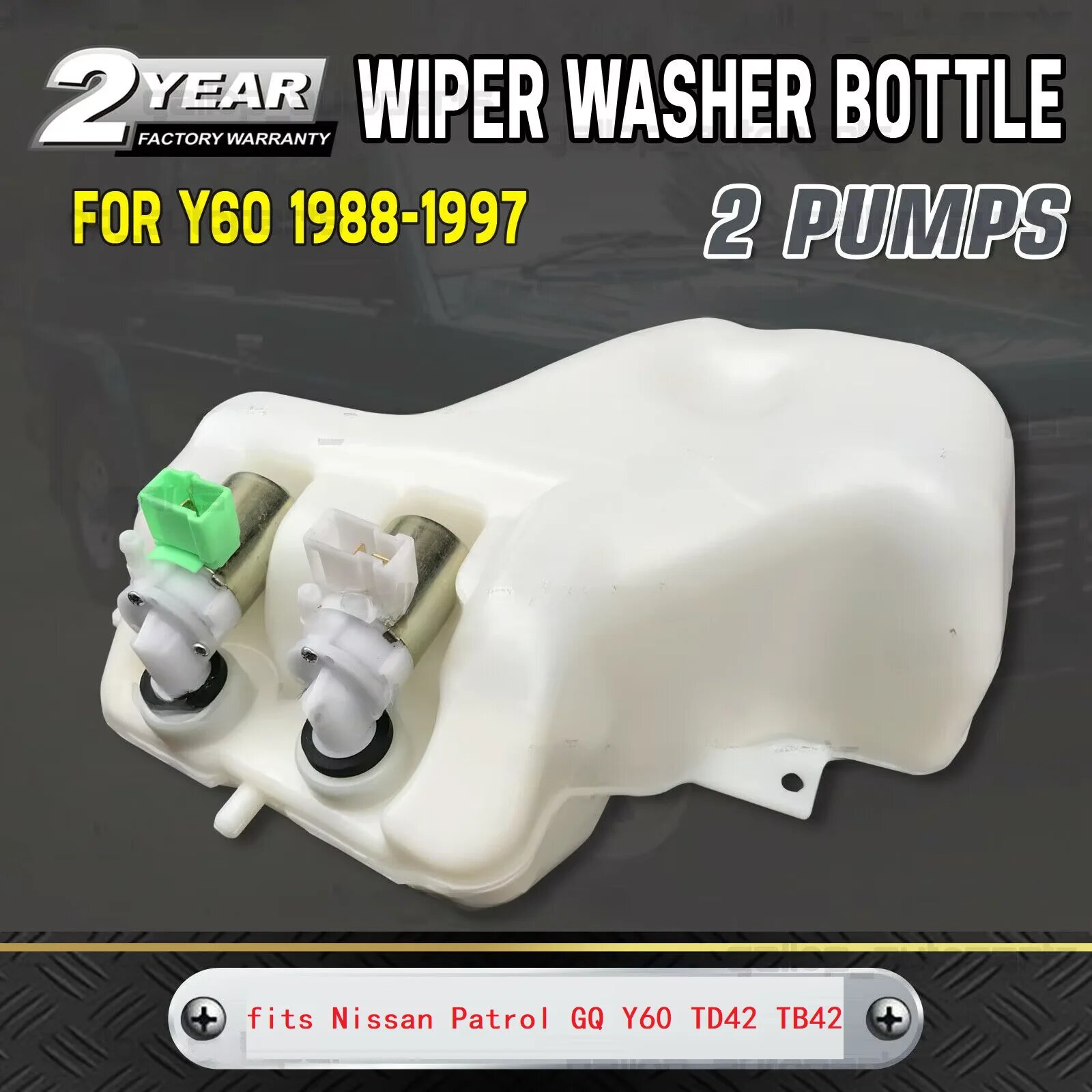 Сменный комплект бачка омывателя стеклоочистителя с системой двойного насоса — совместим с двигателями Nissan Patrol GQ Y60 (1987-1997 гг.) TD42 TB42