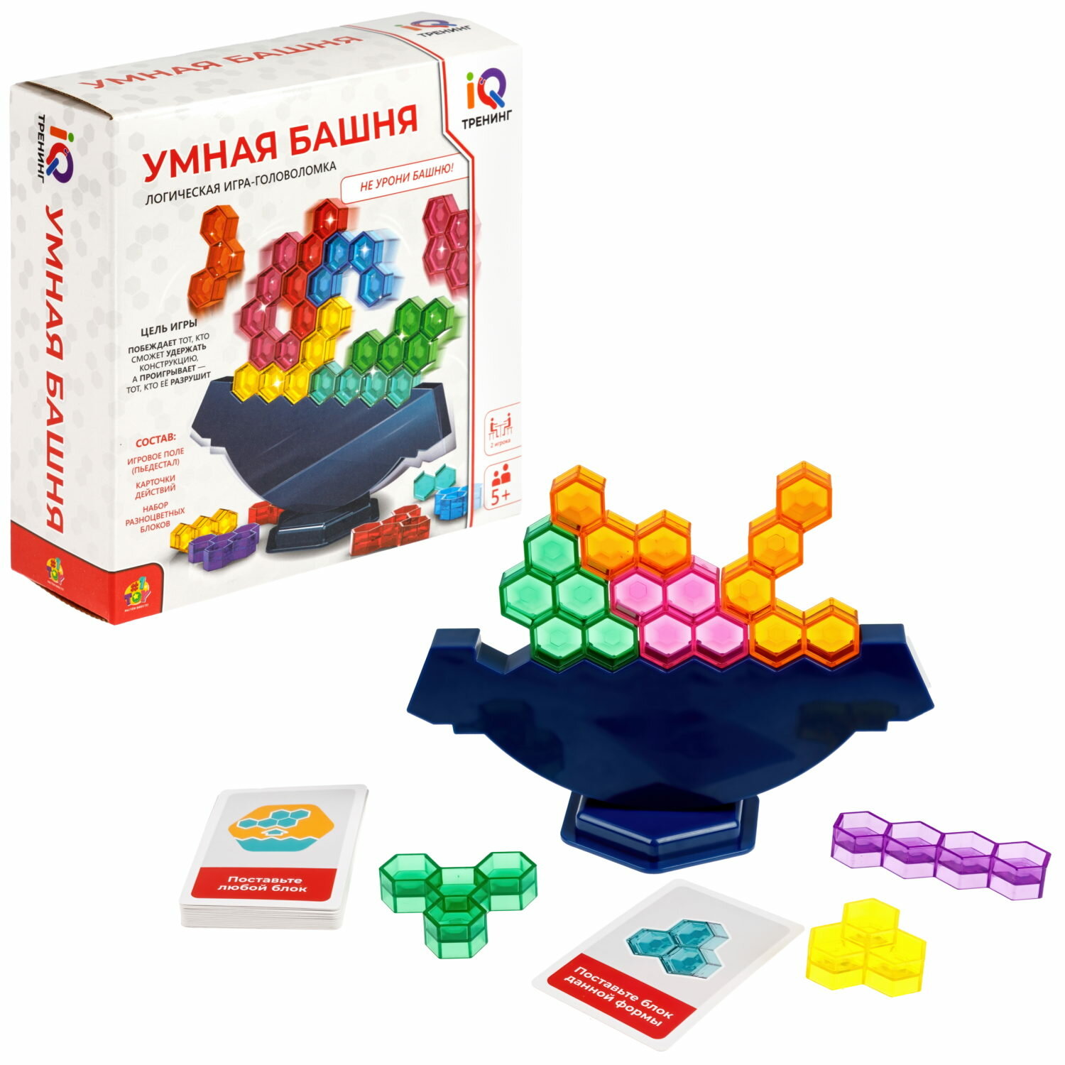 Iq головоломка Настольная игра развивающая Умная Башня Дженга