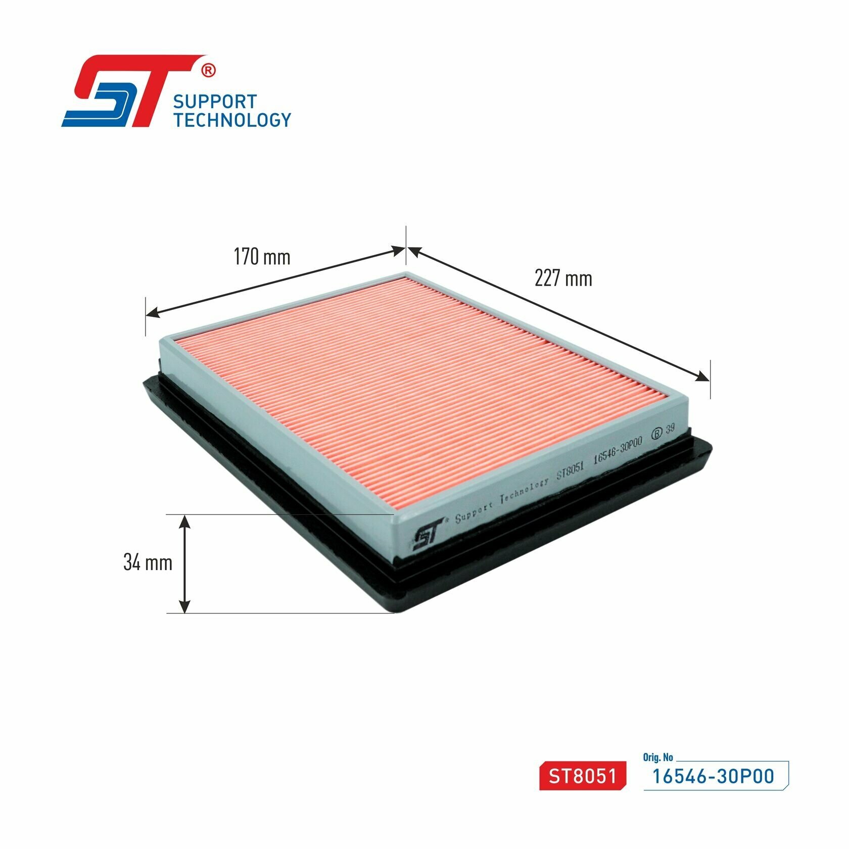 Фильтр воздушный Nissan Almera (N15, N16) -03, X-Trail (T31) 07-, Juke (F15) 10-, Tiida 15- ST