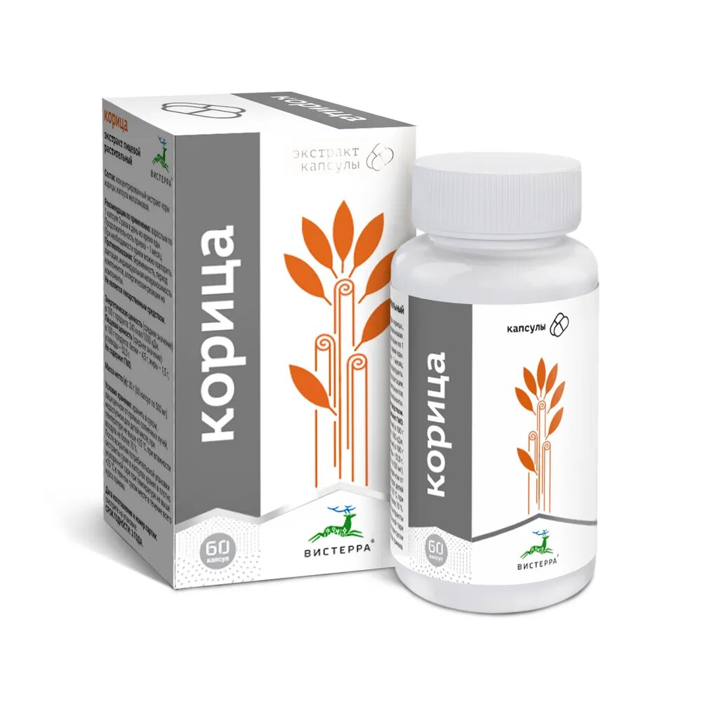 Вистерра "Корица" экстракт (60 капсул), снижение сахара и холестерина.