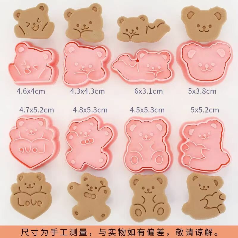 Формы для печенья в виде медвежонка, 8 штук, розовые, тема медвежонка