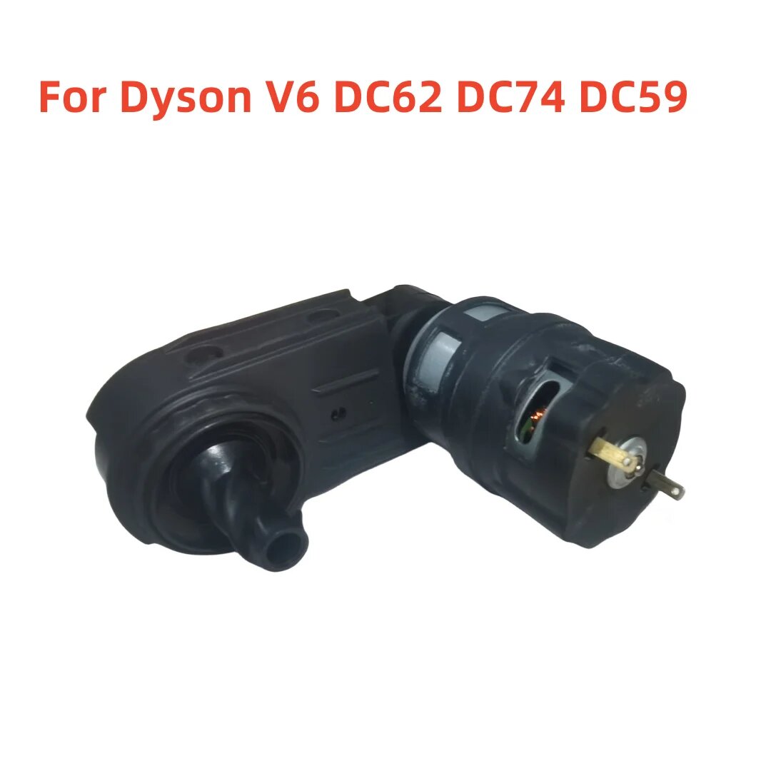 Двигатель для пылесоса Dyson V6 DC62 DC74 DC59