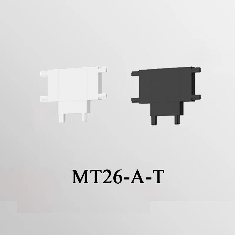Магнитная трековая система освещения MT26-A-T, белый