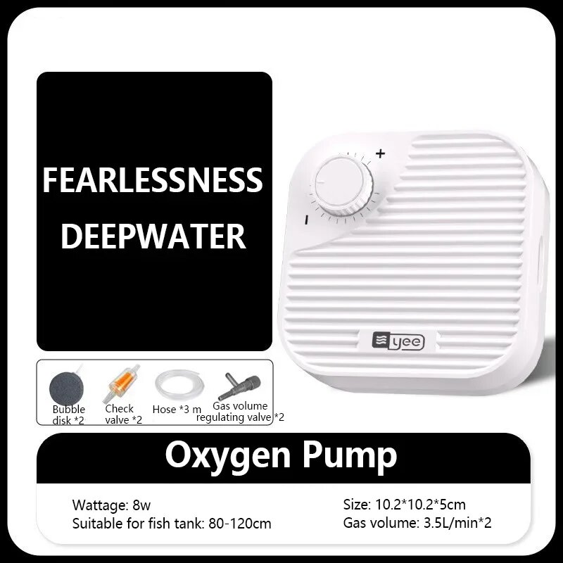 Бесшумный кислородный насос для аквариума 5Вт 8W-EU