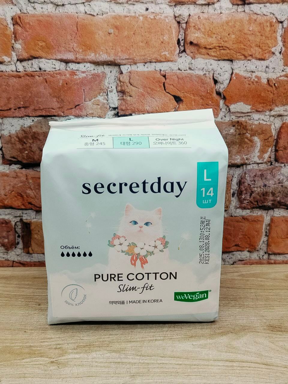 Secret Day Pure Cotton Slim-Fit L Хлопковые гигиенические прокладки 290 мм 6 капель 14 шт