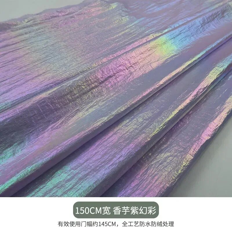 Перламутровая нейлоновая водонепроницаемая ткань для пошива 1 метр Taro purple Symphony