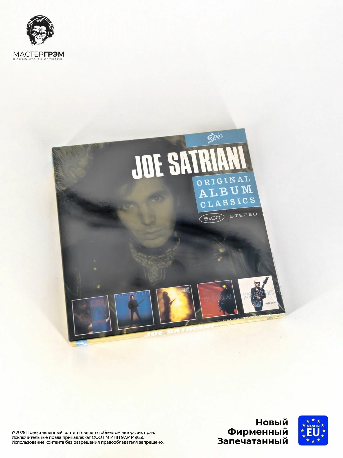CD диск Joe Satriani - Original Album Classics (5CD) 2008, Papersleeves In Case