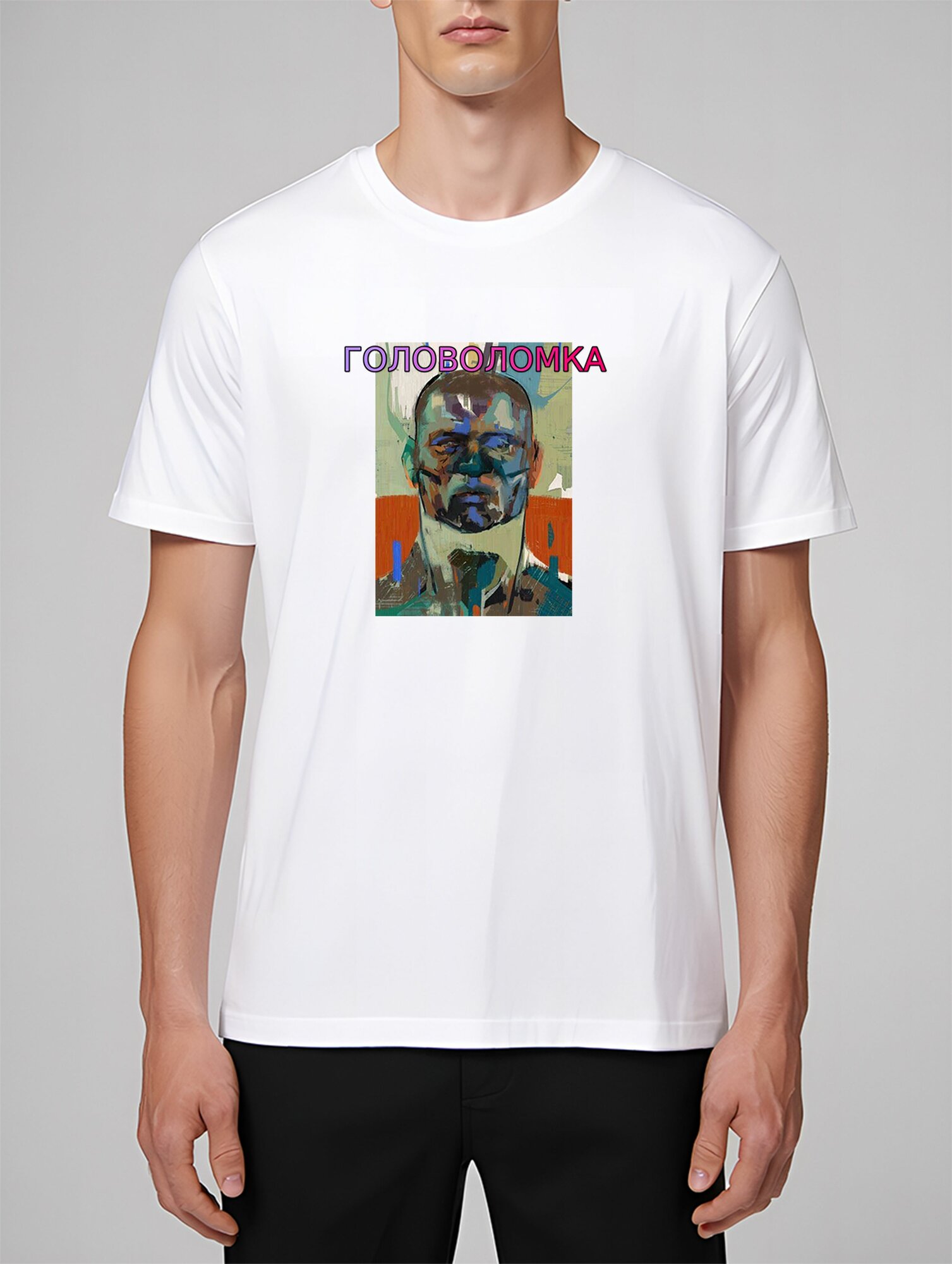 Футболка с принтом Measurehead, Диско Элизиум, Диско Аддикт, DISCO ADDICT, DISCO ELYSIUM