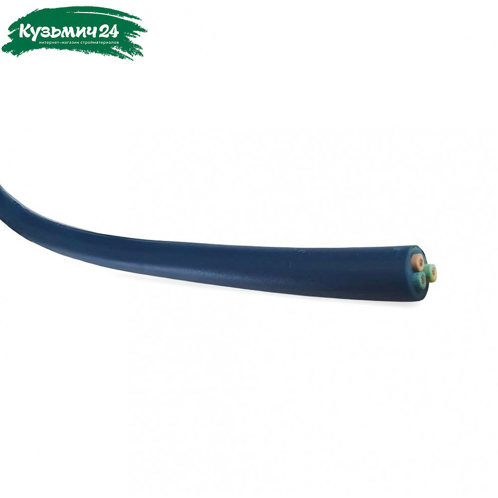 Кабель для погружного насоса Aristocavi H07BB-F 3х1.5 кв. мм круглый, синий, длина 1 метр