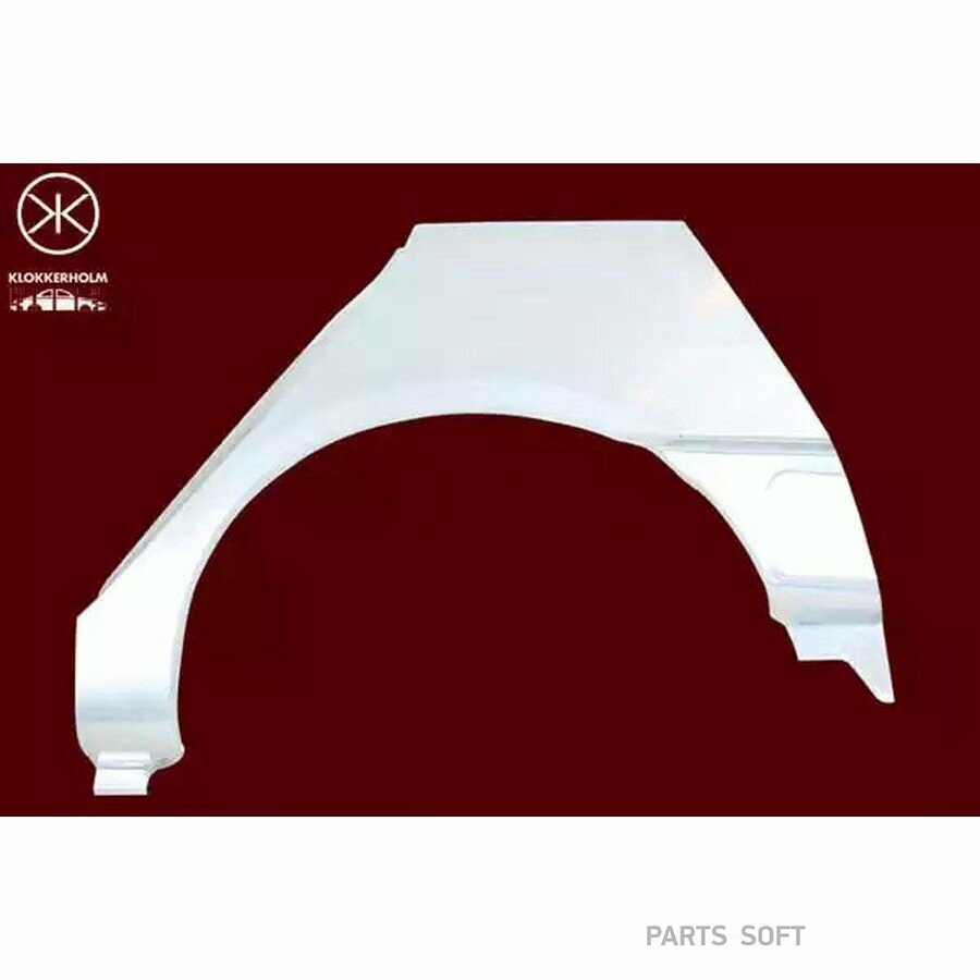Арка крыла задн лев RENAULT: MEGANE SCENIC 03.96- 5дв от официального дистрибьютора, KLOKKERHOLM, артикул 6038581
