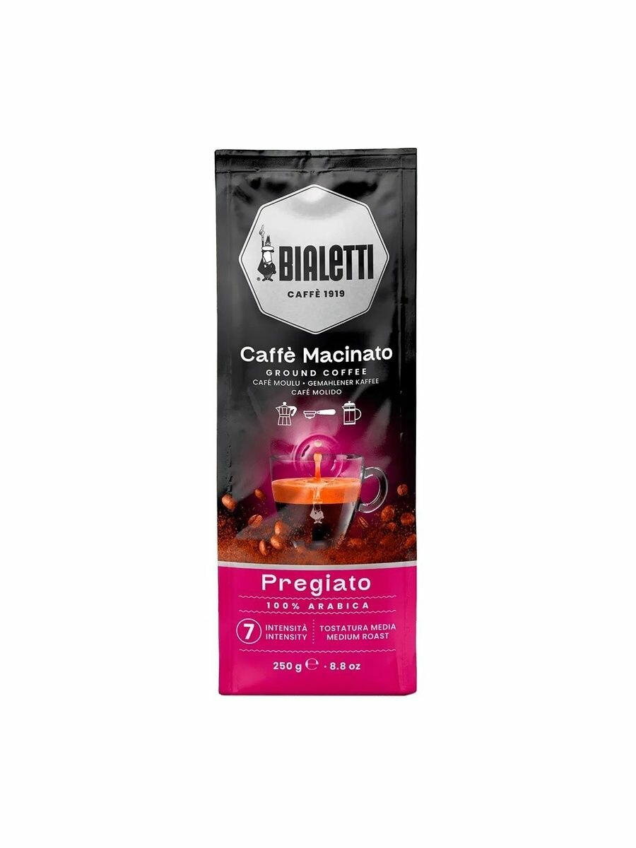 Кофе молотый Bialetti Perfetto Moka Pregiato (Delicato) 250 гр