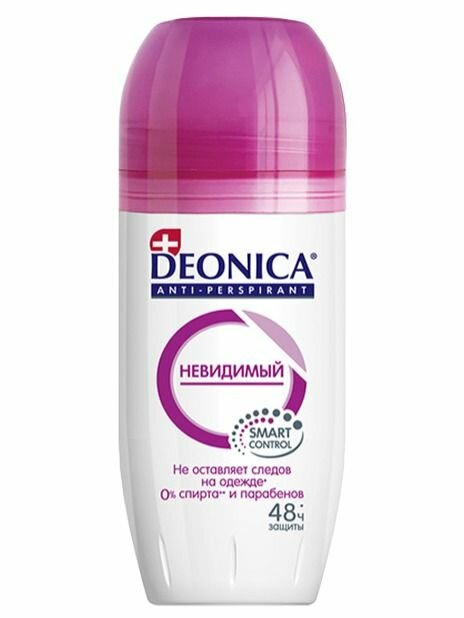 Дезодорант антиперспирант роликовый Женский Deonica Невидимый 45мл
