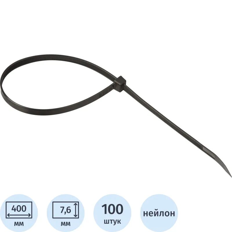 Хомут стяжка нейлоновая TOPFORT 8х400 черный 100 шт/уп