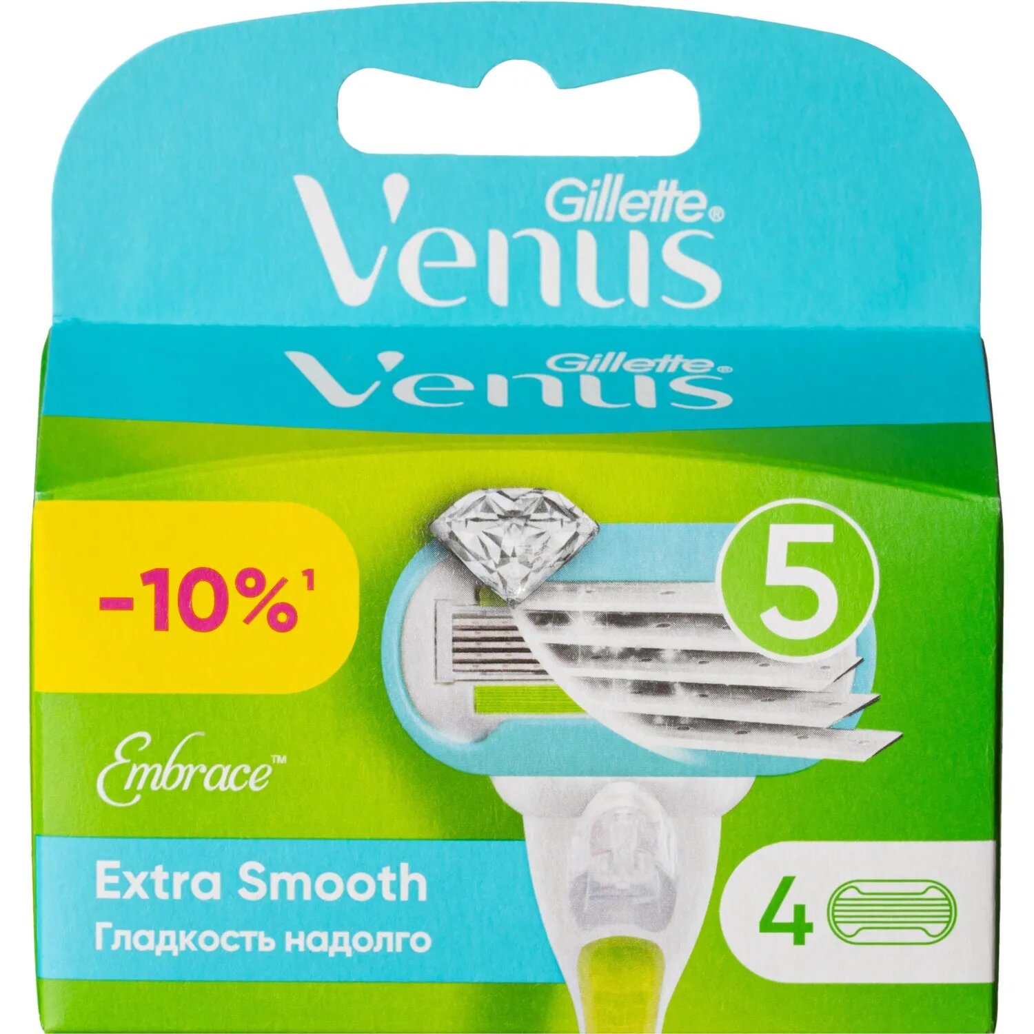 Сменные кассеты для бритья GILLETTE VENUS Embrace 4шт