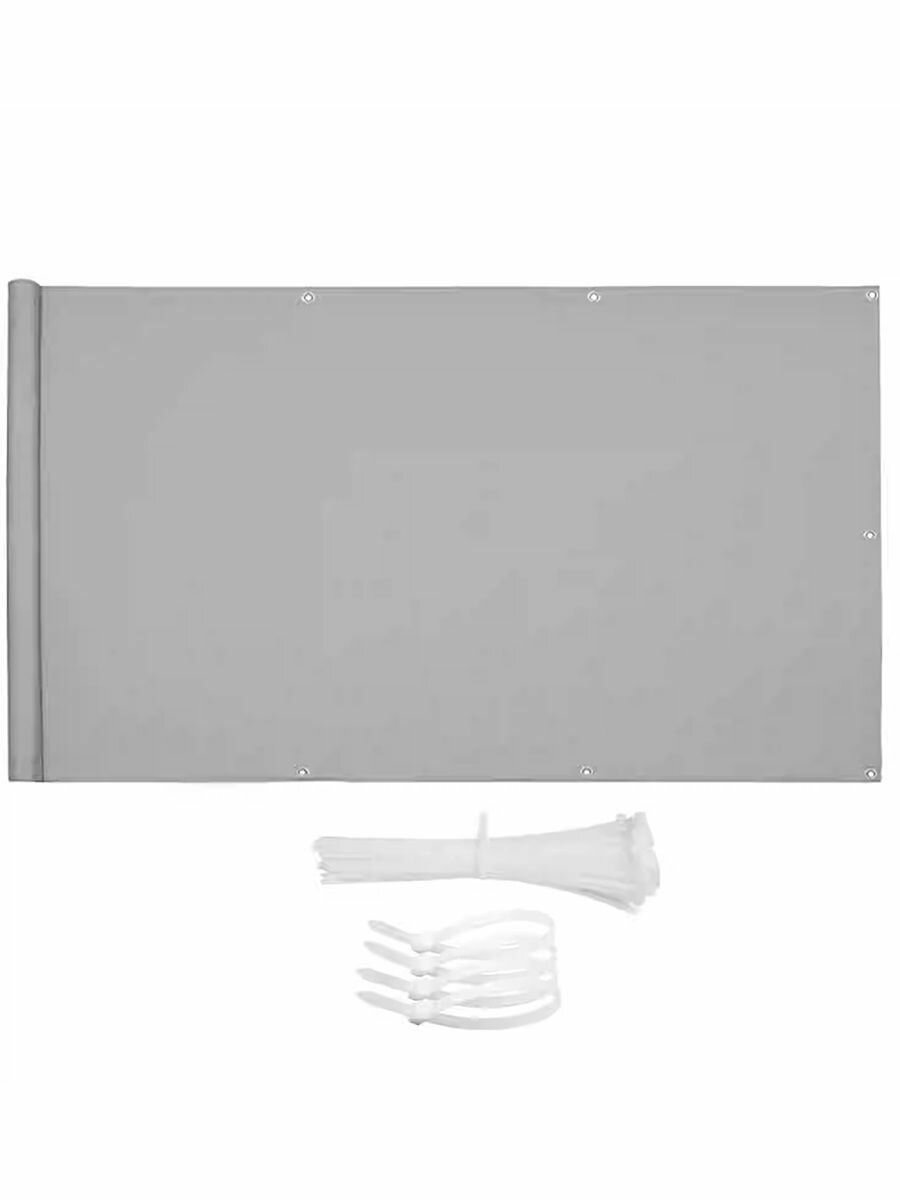 Лента заборная