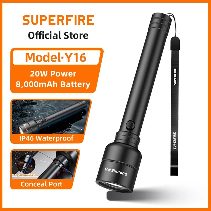 SUPERFIRE Y16 перезаряжаемый тактический фонарь 1660LM