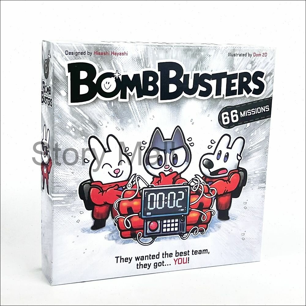 Настольная игра Bomb Busters, для вечеринки, 2-5 игрока, пластик, 1600 г