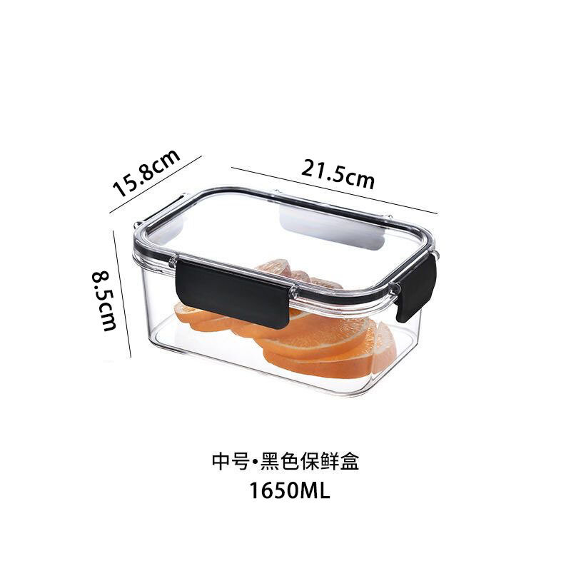 Коробка для кимчи, герметичная, из ПЭТ, черная, пряжка большого размера