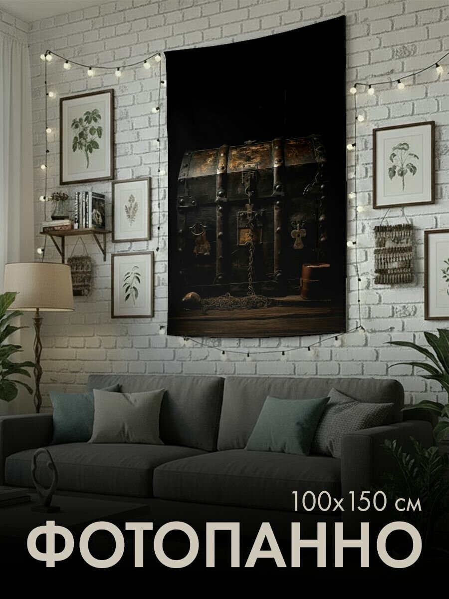 Панно тканевое PrintyFull / 100x150 см / фотография