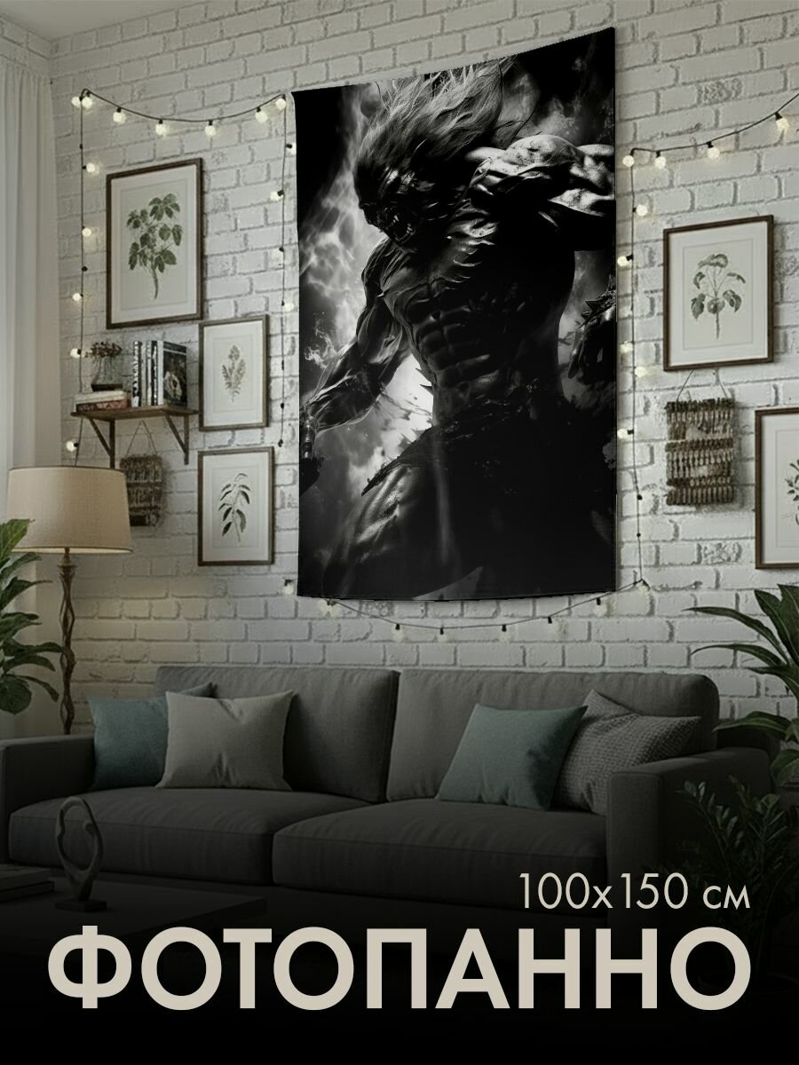 Панно тканевое PrintyFull / 100x150 см / фотография