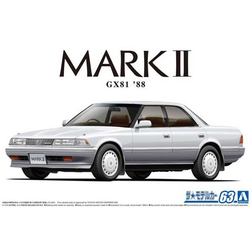 Сборные автомобилей модели AOSHIMA-05924 1/24 Toyota GX81 MARK II car model kit