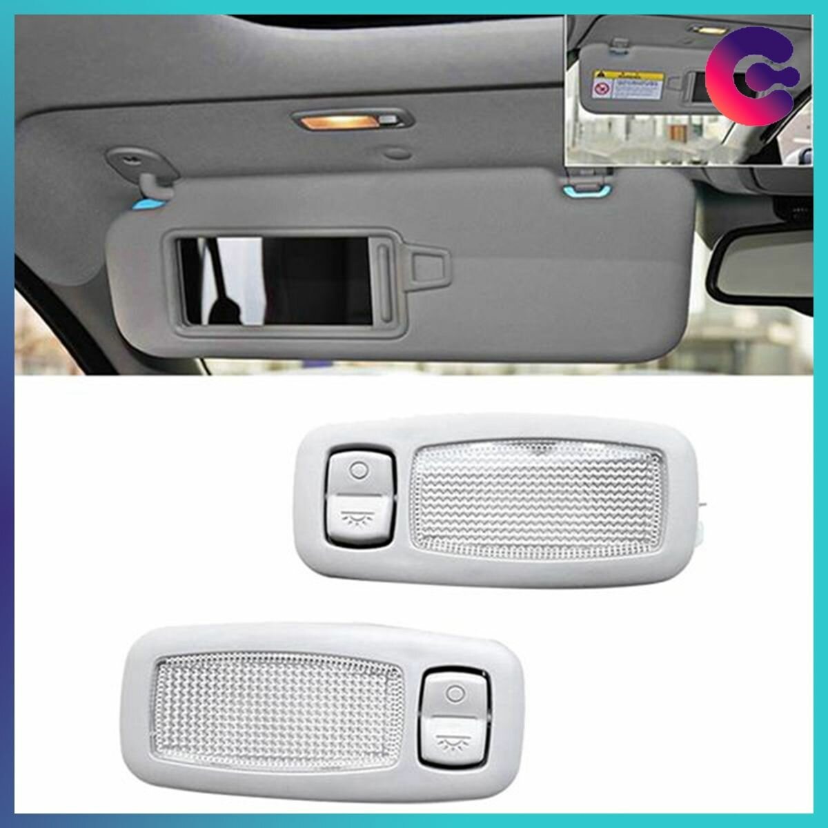 Лампа автомобильная