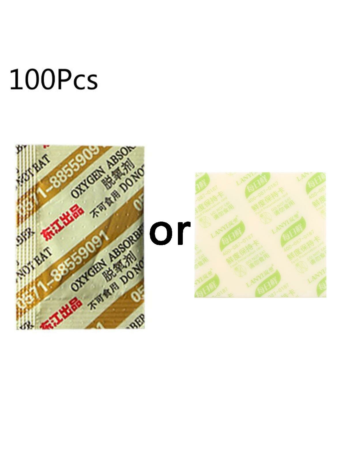 Осушитель для лунных пряников, 100 пакетиков, долгосрочное хранение пищевых продуктов, поглотитель CO2 для домашней кухни, выпечки, хранения лунных пряников