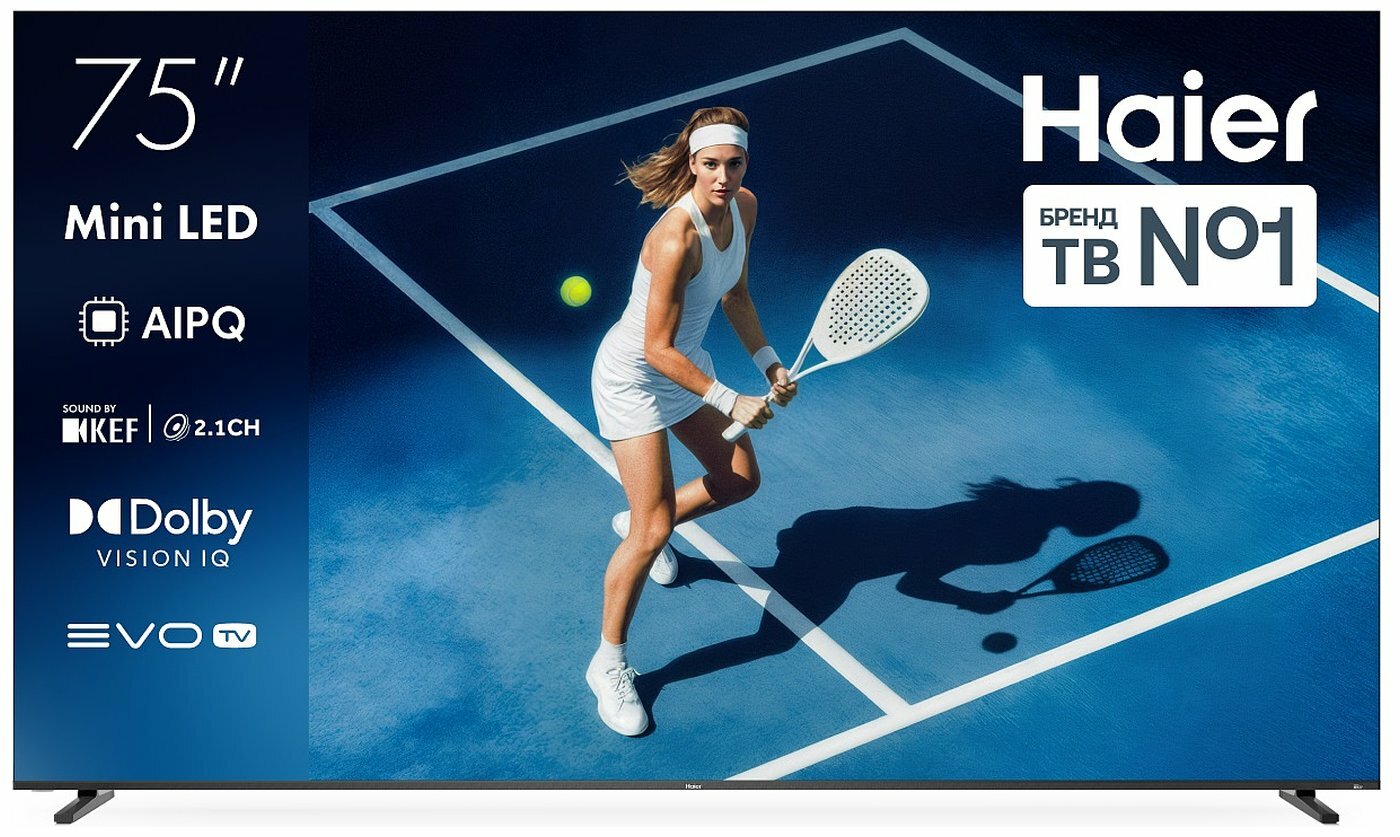 Телевизор Haier 75 MiniLED M7