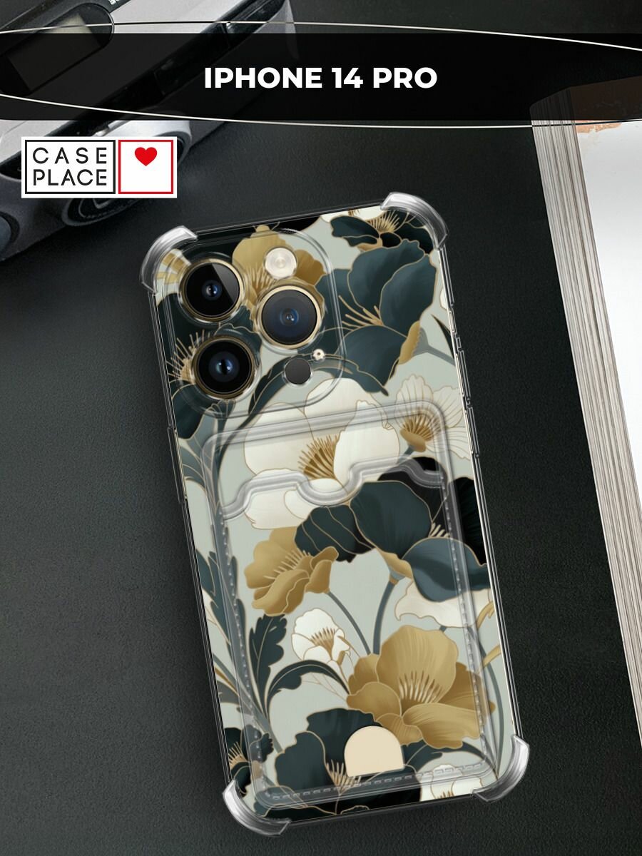 Чехол на Apple iPhone 14 Pro (Айфон 14 Про) с картой и принтом Золотые и белые цветы