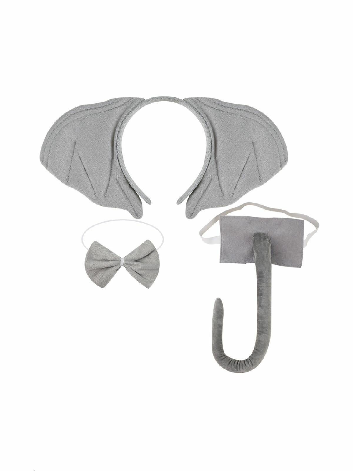 Костюм слона на Хэллоуин, Набор слонов D