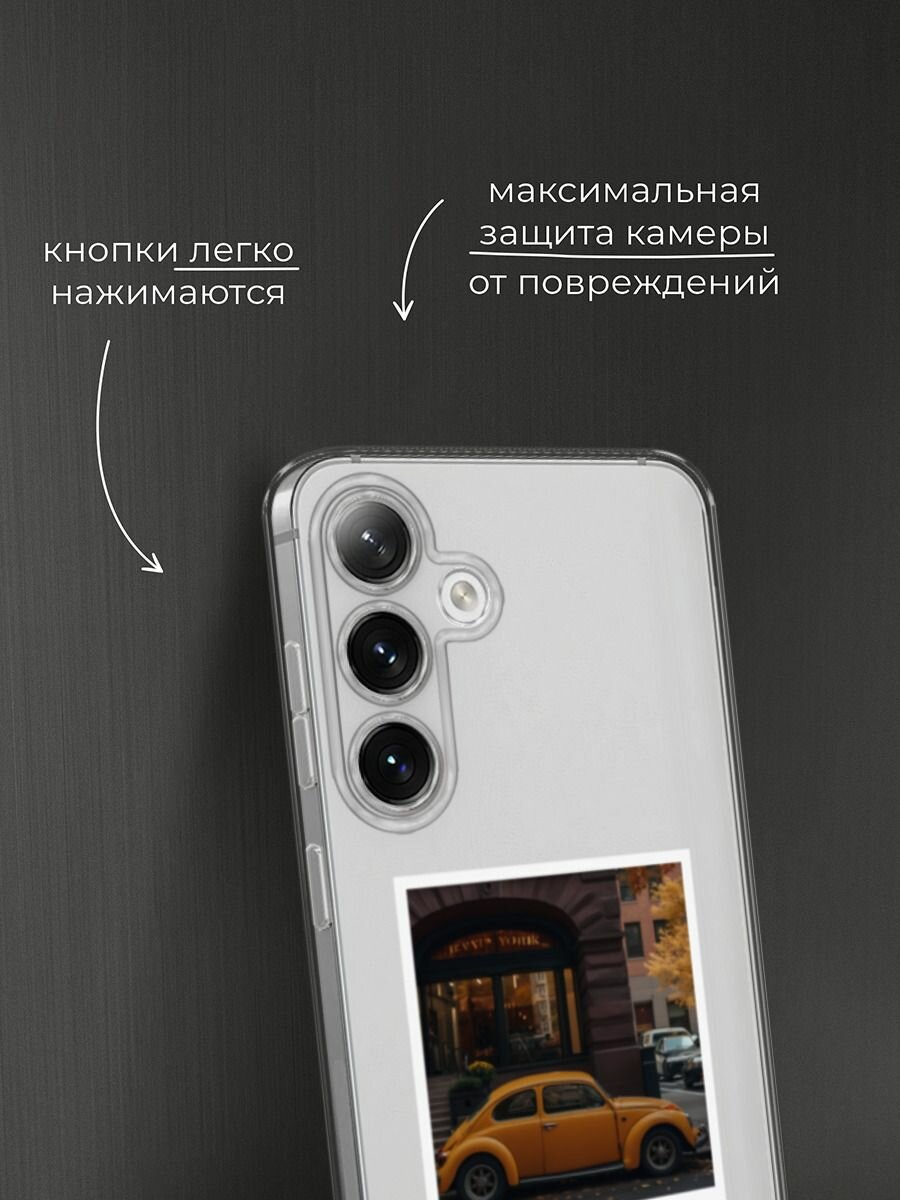 Чехол на Samsung Galaxy S24 / Самсунг S24 с принтом Осенний палароид — фото 1