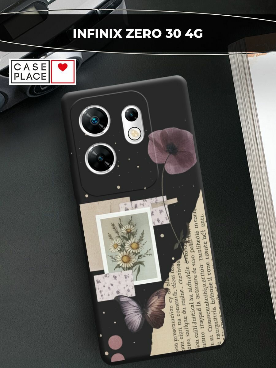 Чехол на Infinix Zero 30 4G / Инфиникс Зеро 30 4G с принтом Осенний коллаж 2