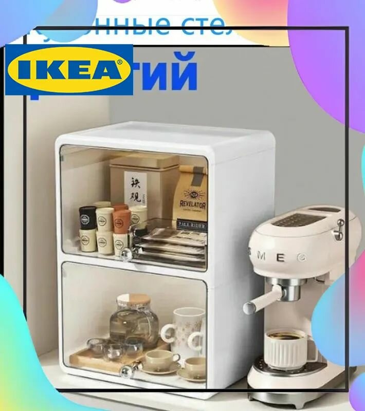 Панорамные пылезащитные стеллажи, шкафы для хранения воды в баре в гостиной, прозрачные стеллажи для витрин, шкафы для коллекции бокалов для вина и кофейных чашек,45*24.5*33.2 см