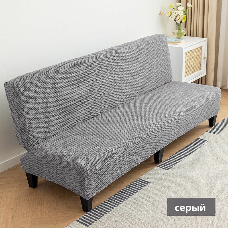 Универсальный чехол на диван без подлокотников трехместный , для дивана-книжка, клик кляк, без перил, на резинке, книжка, бединге.
