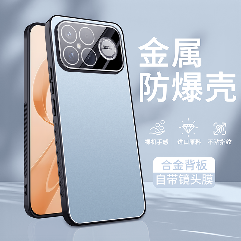 Чехол Для Poco F8 Ultra/Сяоми Поко F8 ультра, soft touch, чехол-кардиомонитор, поликарбонат (PC), защита камеры, ударопрочный, усиленные углы, Xiaomi, Poco F8 Ultra, light blue,