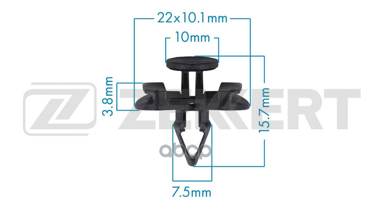 Клипса крепёжная VAG (миним. кол-во заказа 10 шт) Zekkert арт. be-3831