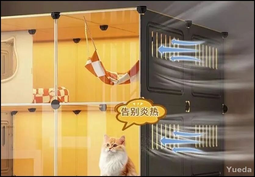 Клетка для животных — фото 1
