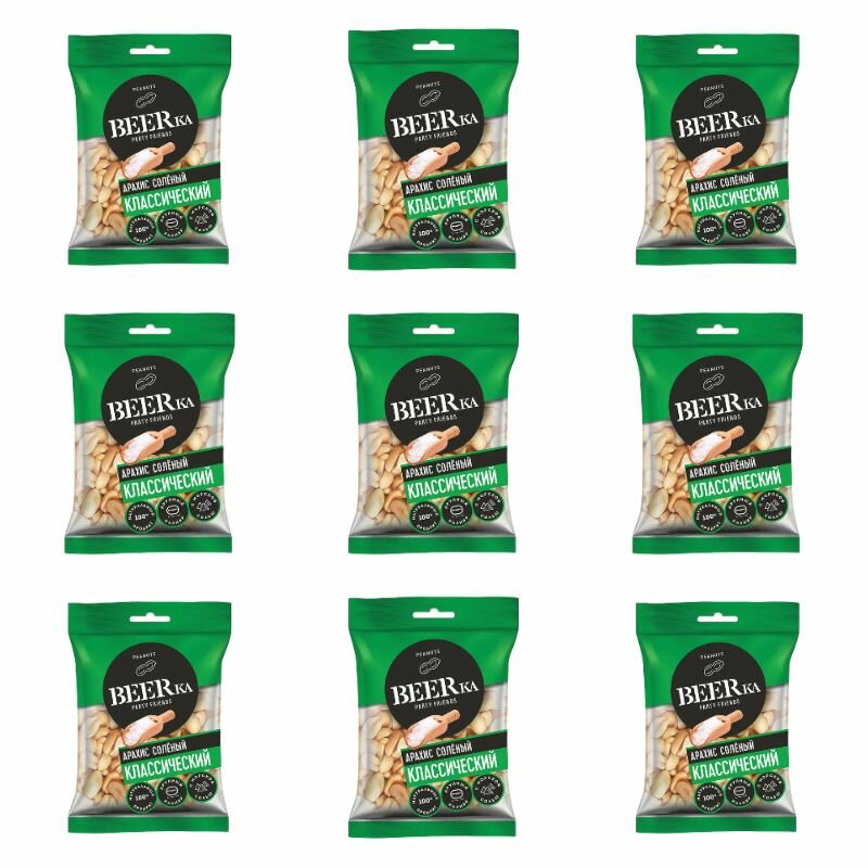BEERKa арахис, 90 г, 9 упаковок