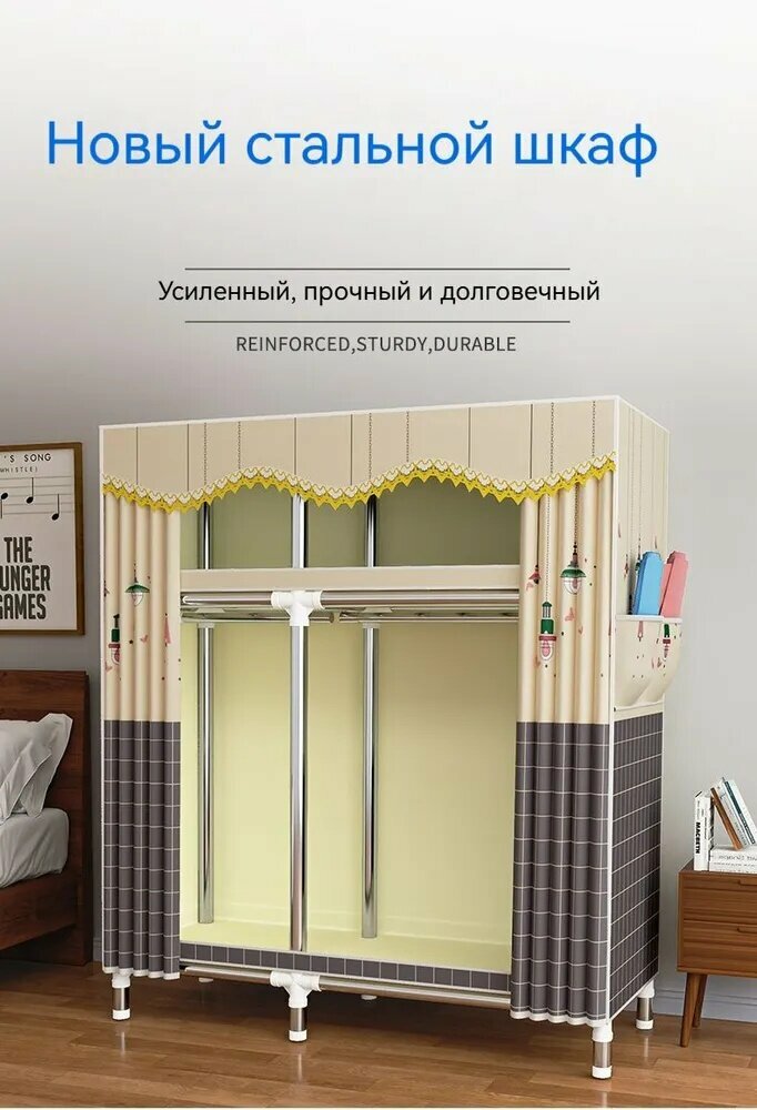 Шкаф складной 83х45х170 см — фото 1