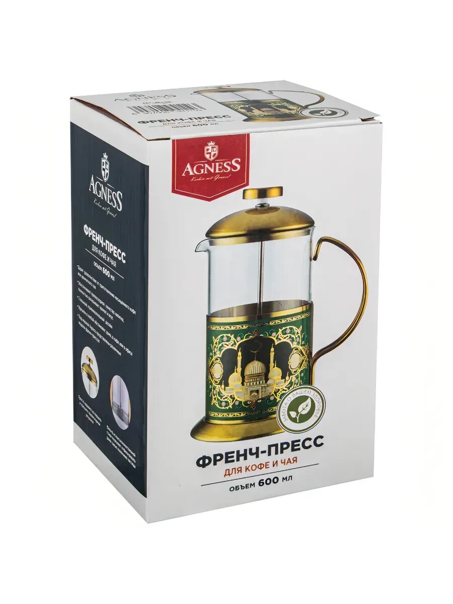 Френч-пресс Agness сура, 600 мл, Жаропрочное стекло(арт.894-110)