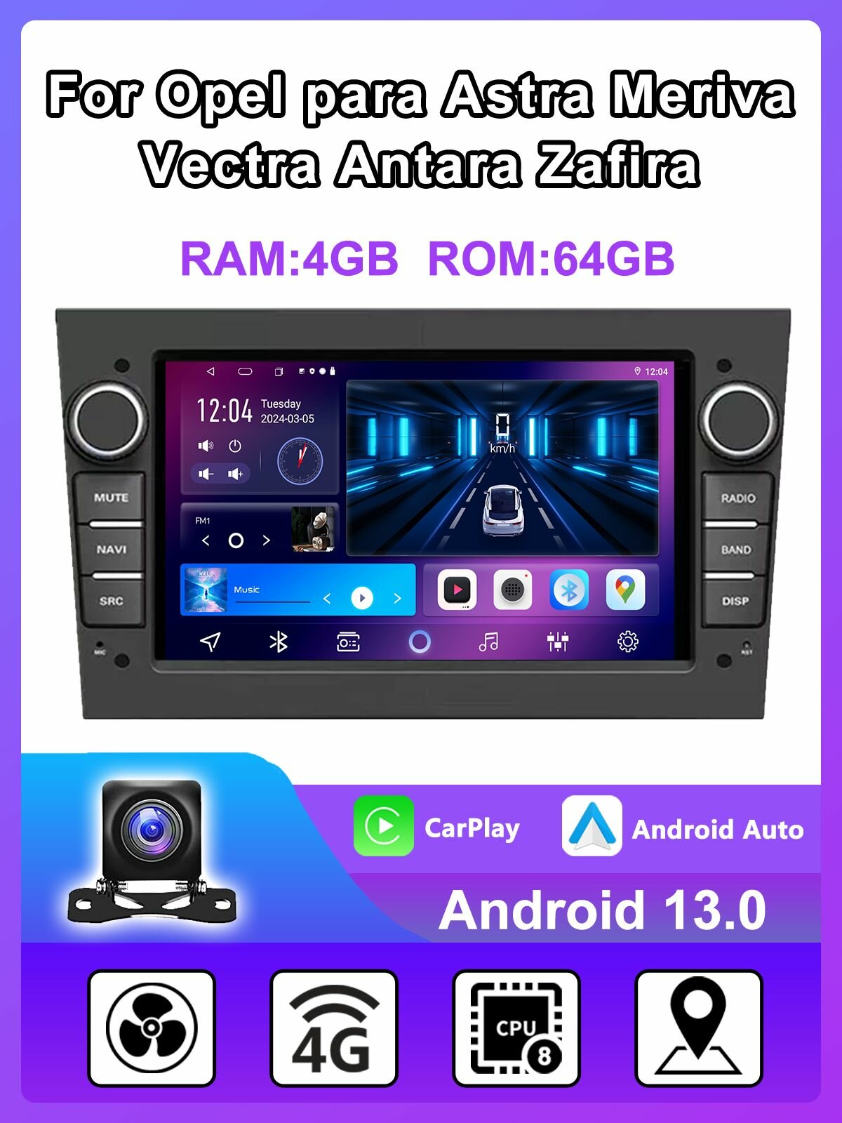 X-REAKO 7-inch Автомагнитола Android для Opel Astra H/J 2004, Zafira/Vivaro/Veda, RDS-IPS-Carplay-WiFi-SWC