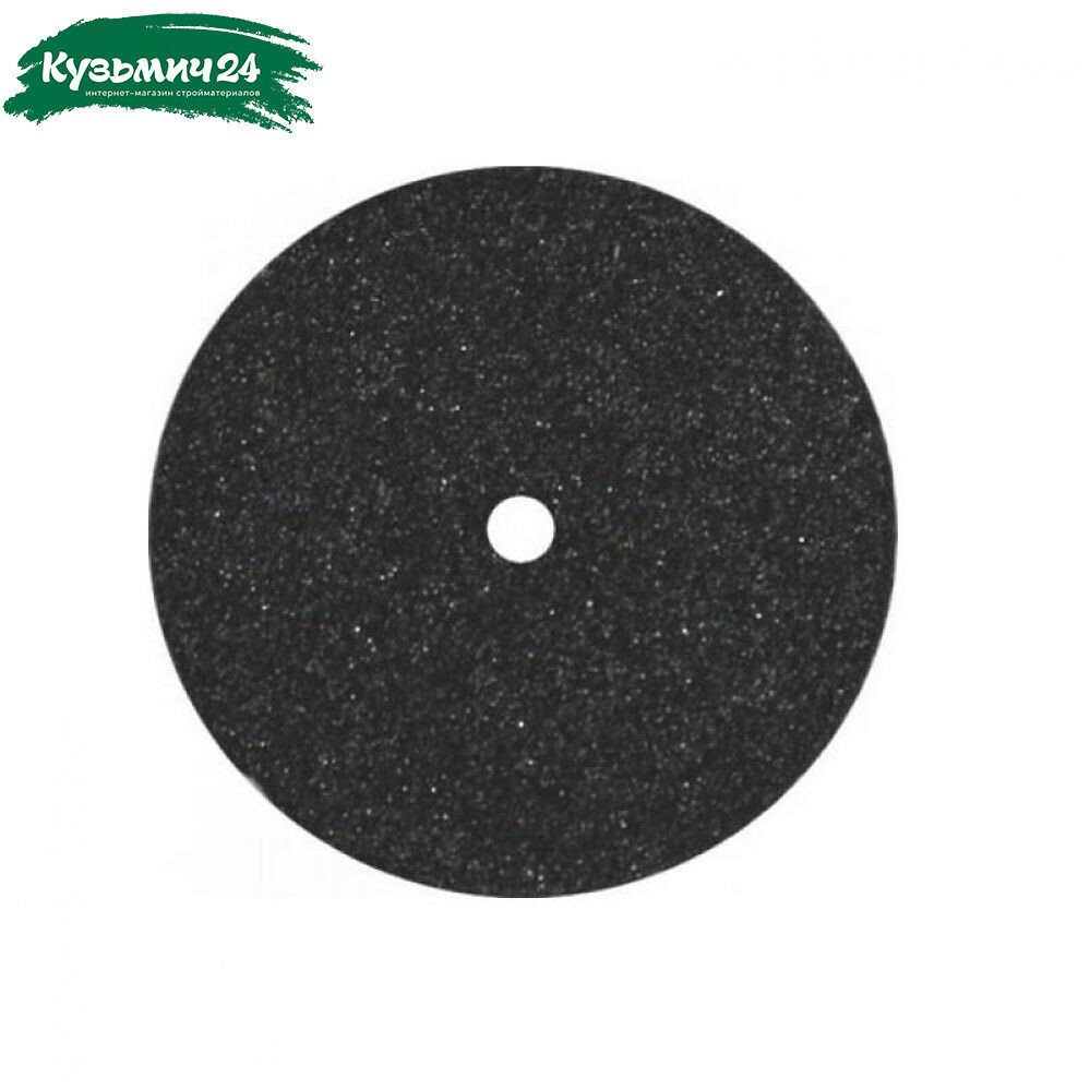 Круги отрезные усиленные FIT 36908