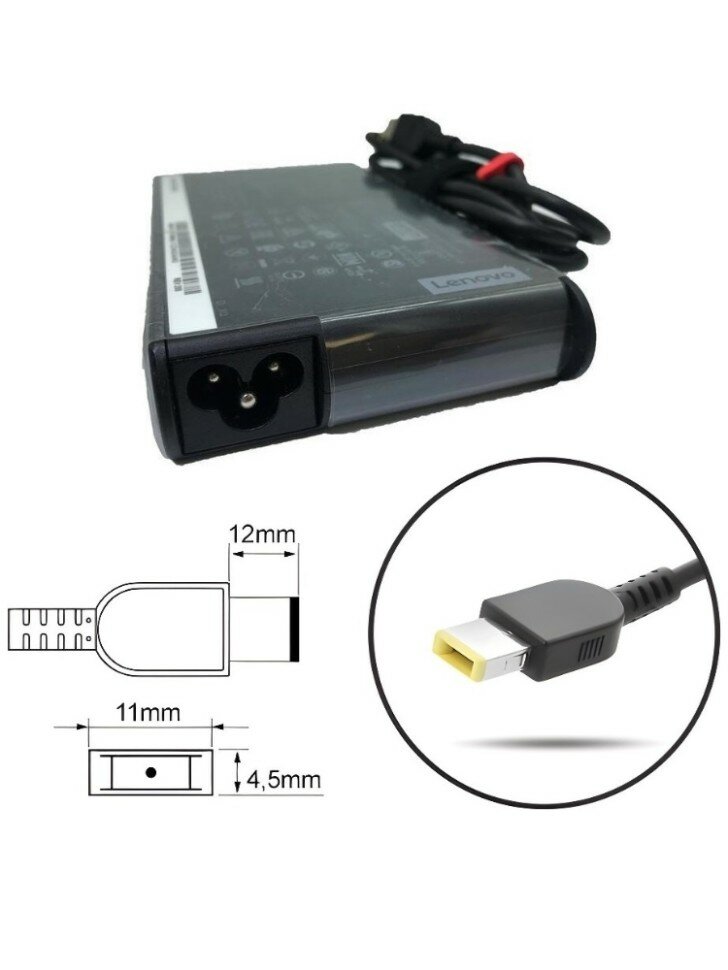 Зарядное устройство для ноутбука Lenovo, IdeaPad Y50-70, 20V - 8.5A, (Штекер: прямоугольный) 170 Вт Slim Round