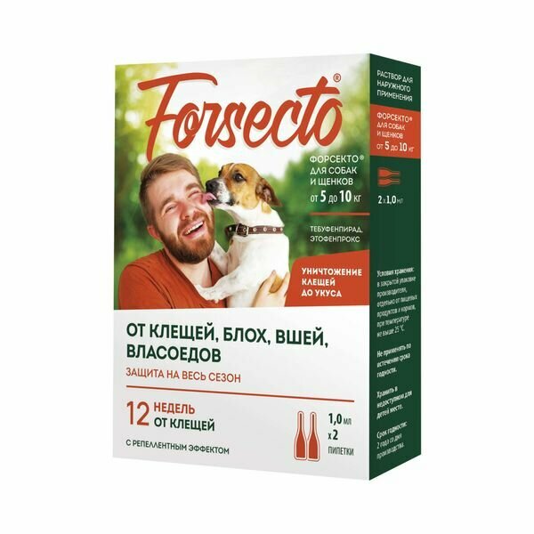 Форсекто раствор для собак и щенков массой от 5 до 10кг пипетка 150мг/300мг 1мл 2шт