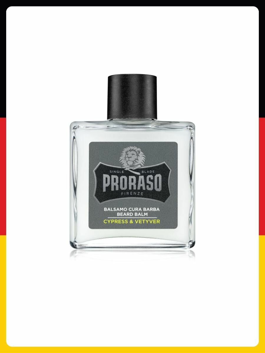 Средство для ухода за бородой proraso Cypress & Vetyver Beard Balm, 100 мл