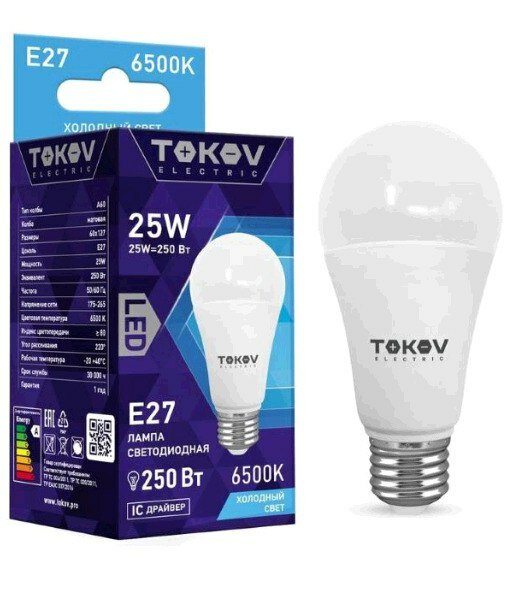 Лампа светодиодная 25Вт А60 6500К Е27