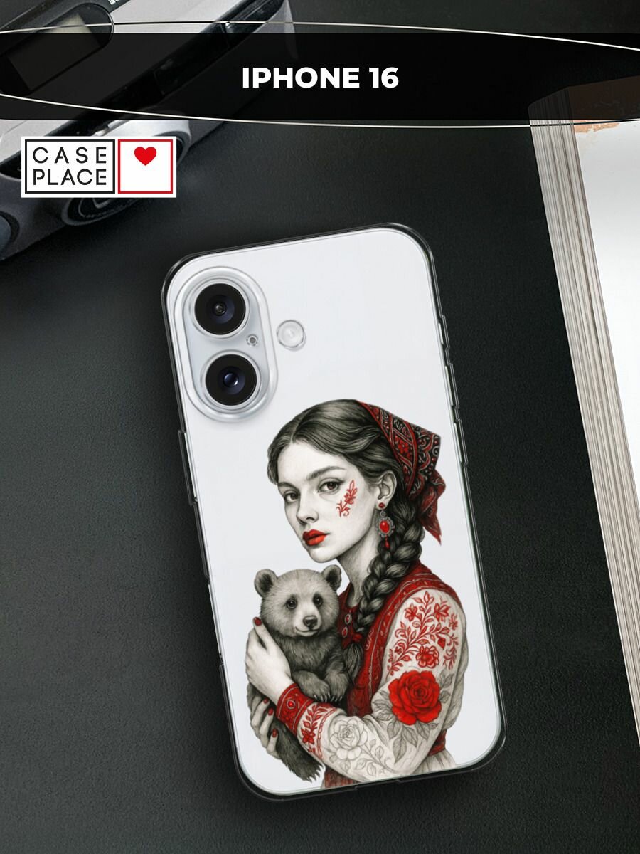 Чехол на Apple iPhone 16 / Айфон 16 с принтом Русский дуэт, прозрачный