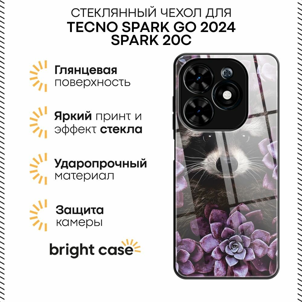 Чехол на Tecno Spark Go 2024/Spark 20C / Текно Спарк Го 2024/Спарк 20С с принтом "Милашка енот"