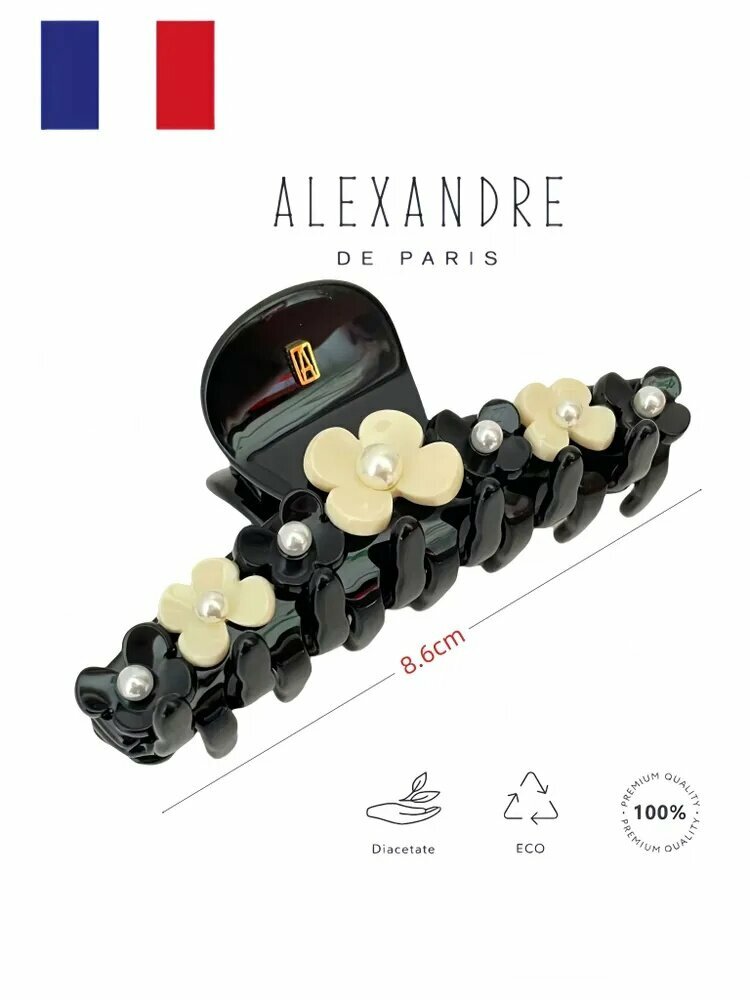 Alexandre de Paris Заколка для волос 1 шт.
