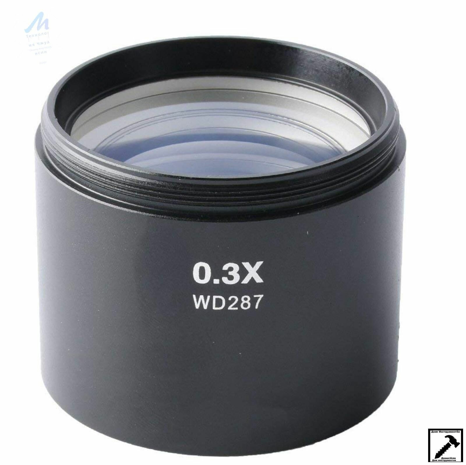 Линза Kaisi 0.3x (WD287)